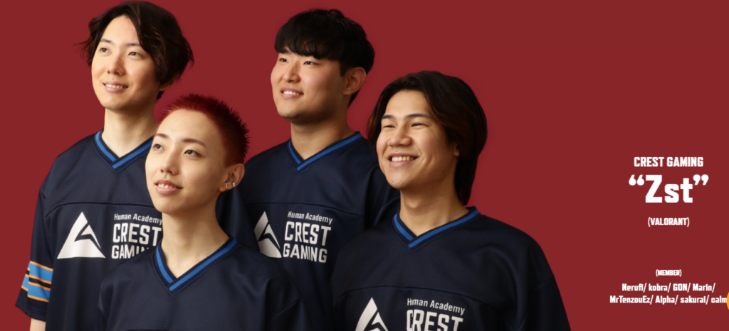 日本を代表するマルチプロゲーミングチームCREST GAMINGとは？ 活動タイトルや実績について徹底解説 | eSports魂 | (イー ...